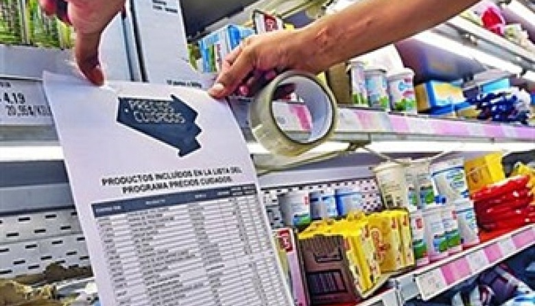 Precios Cuidados o Cuidado con los Precios: entre algunas marcas las ...